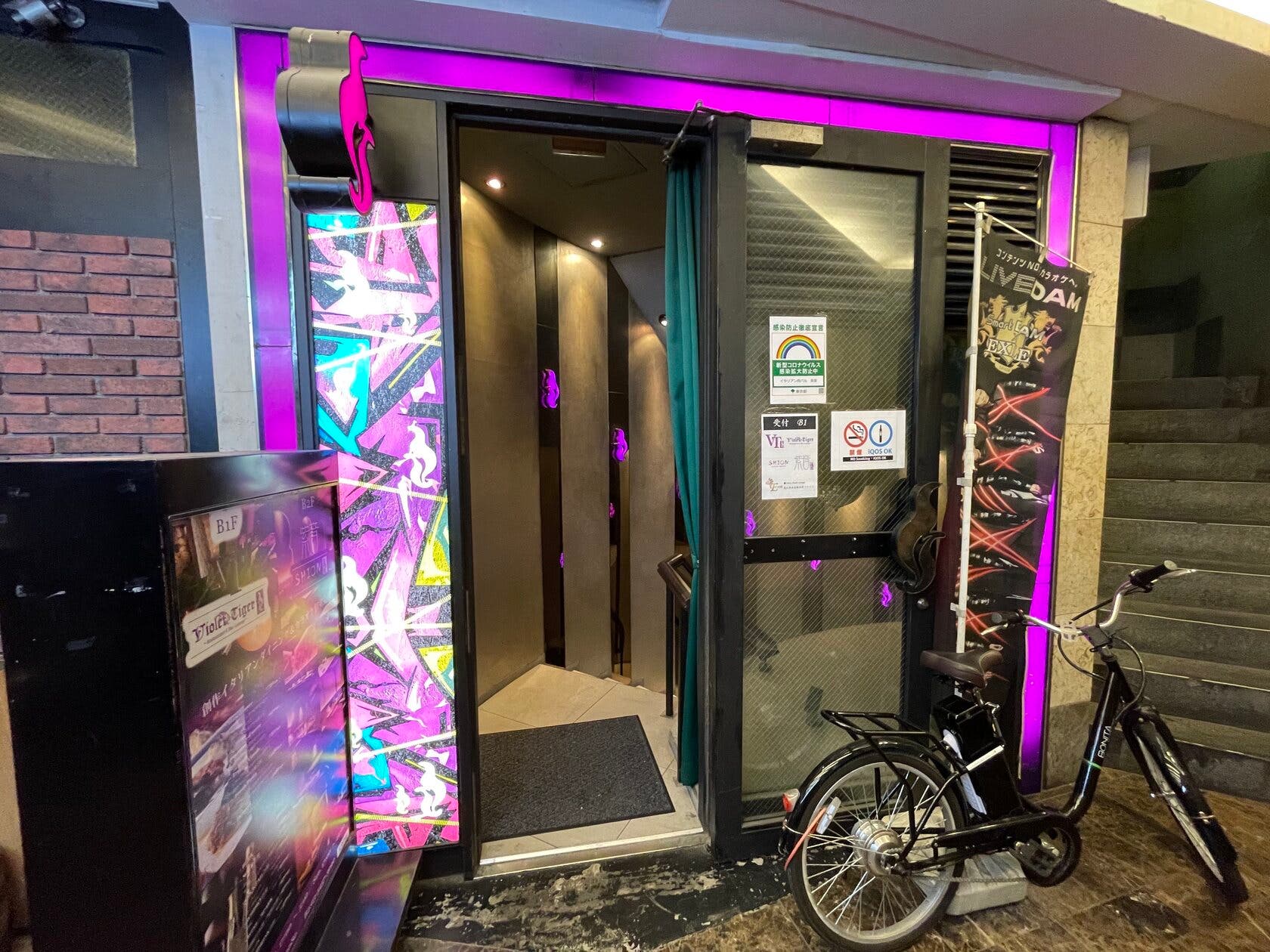 恵比寿2分🚶‍♀️124名着席可能🪑大規模パーティ🥳撮影にも🎥itO Amusement lounge 貸切プランの写真9