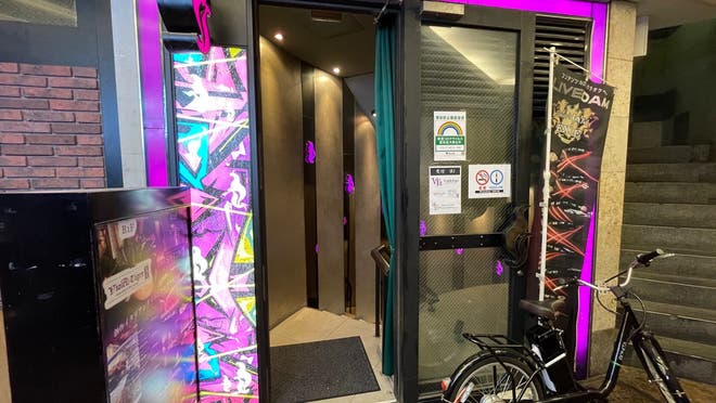 恵比寿2分🚶♀️124名着席可能🪑大規模パーティ🥳撮影にも🎥itO Amusement lounge 貸切プランの写真9