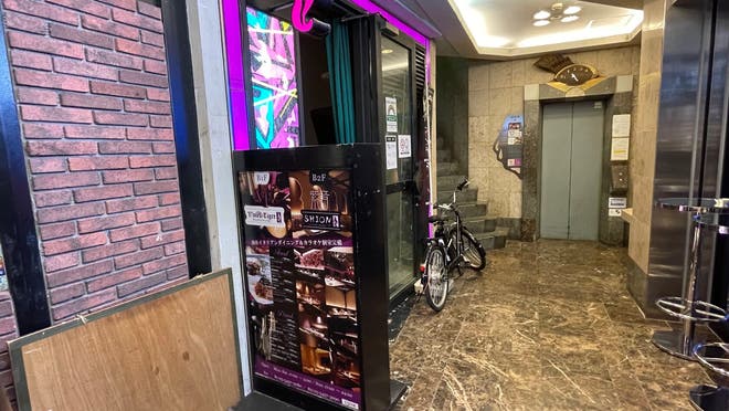 恵比寿2分🚶♀️124名着席可能🪑大規模パーティ🥳撮影にも🎥itO Amusement lounge 貸切プランの写真10