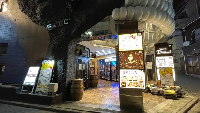 恵比寿2分🚶♀️124名着席可能🪑大規模パーティ🥳撮影にも🎥itO Amusement lounge 貸切プランの写真11