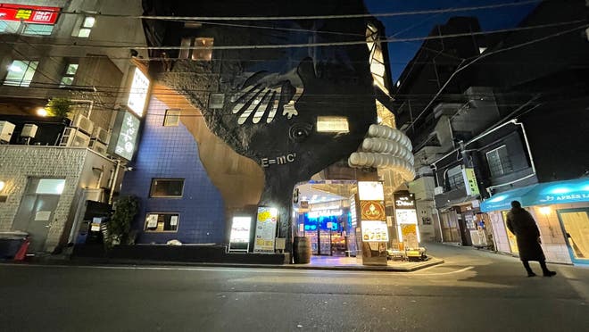 恵比寿2分🚶♀️124名着席可能🪑大規模パーティ🥳撮影にも🎥itO Amusement lounge 貸切プランの写真13