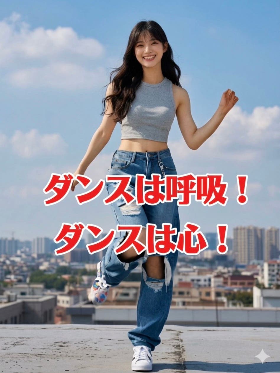 JR吹田駅から徒歩2分のダンススタジオの写真5