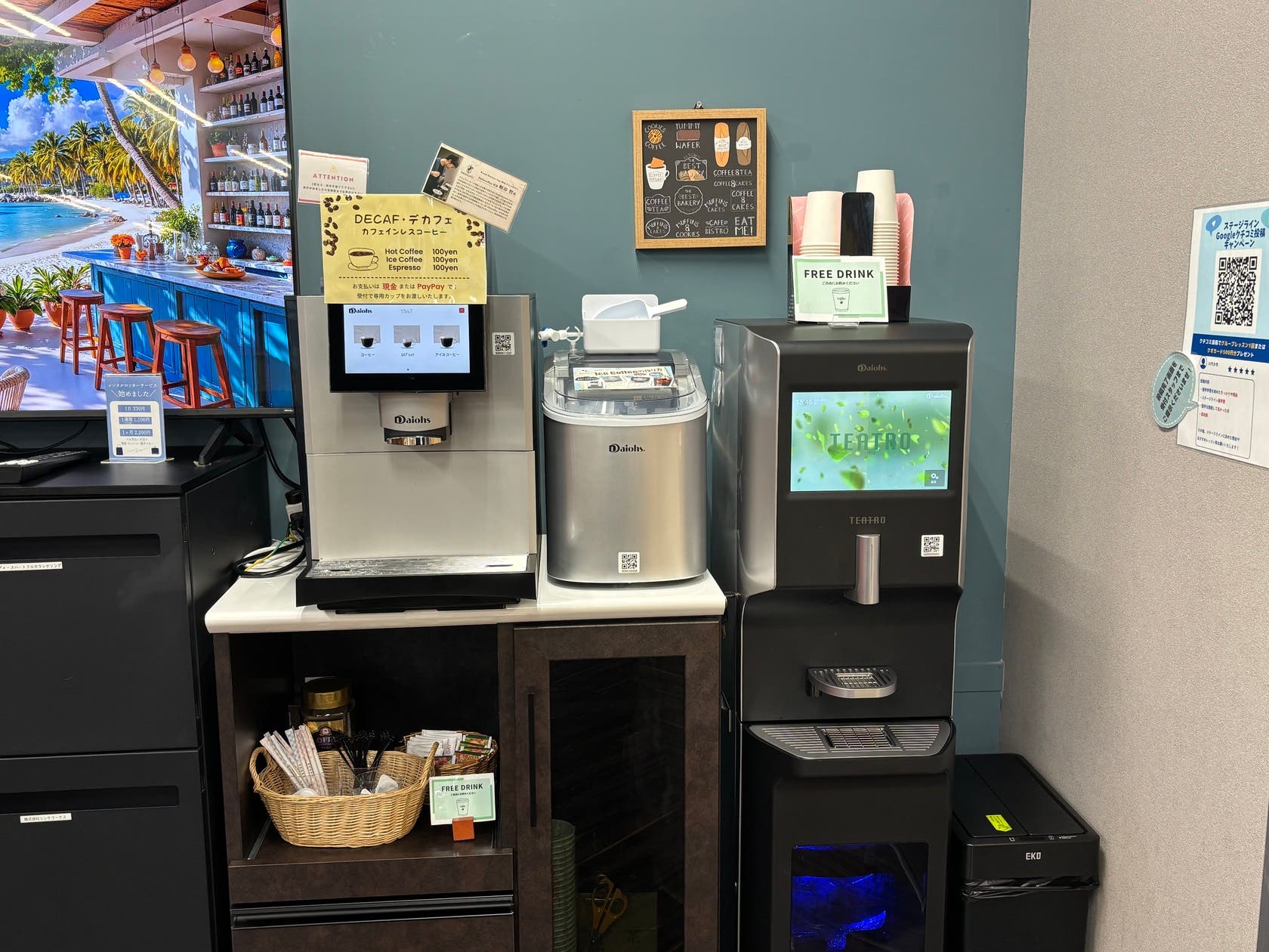 【仙台駅西口徒歩2分】高速Wi-Fi・フリードリンク完備！スタッフ常駐で安心！75型モニター無料！ステージライン_セミナールームの写真3