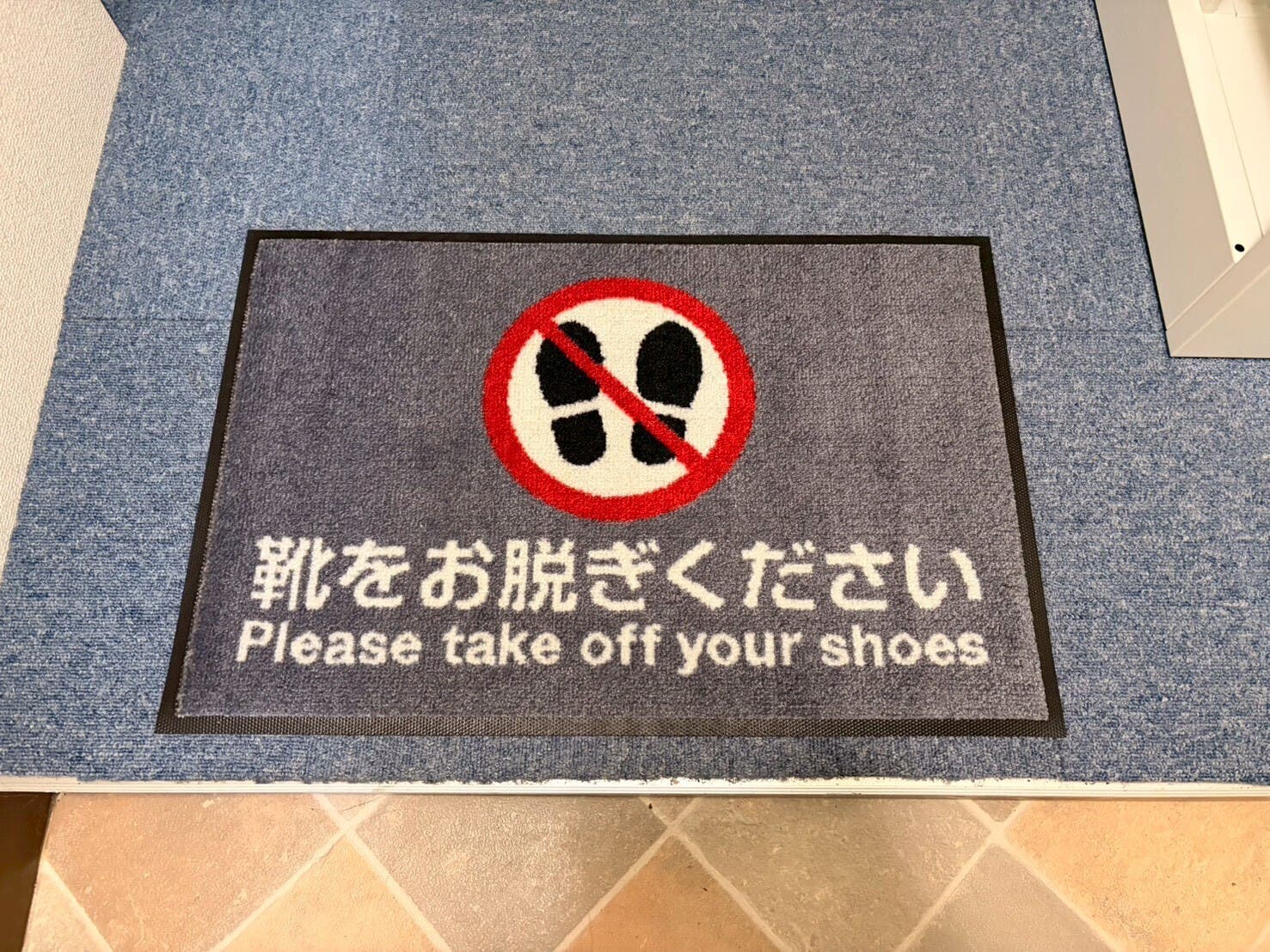 【24時間利用可能】久屋大通駅徒歩3分／最大24名🌟丸の内にあるオシャレな会議室🌟ミーティング・勉強会など使い方は自由！🎯の写真15