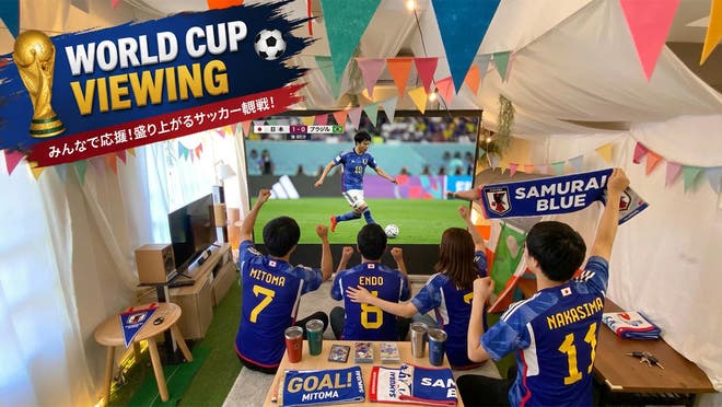 #ヤスオGoburin401【新宿/歌舞伎町】駅1分 🥳歓送迎会/学割/誕生日/推し活/格安/ケータリング/新歓/地上波の写真1