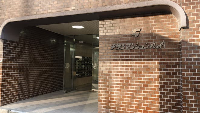 【24時間利用可能】久屋大通駅徒歩3分/最大24名🌟丸の内にあるオシャレな会議室🌟ミーティング・勉強会など使い方は自由!🎯の写真28