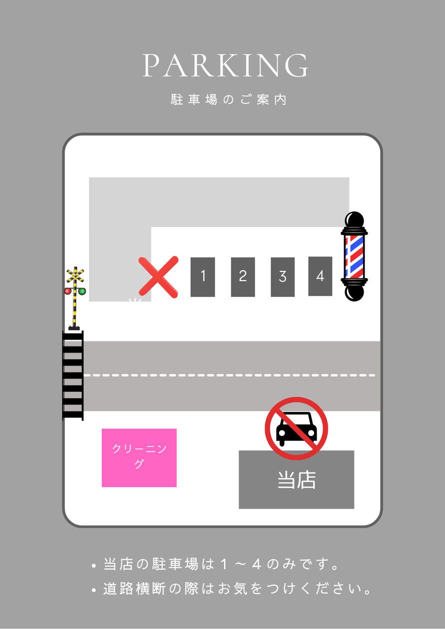 弘前市小比内のフィットネススタジオ（建物2階）の写真2
