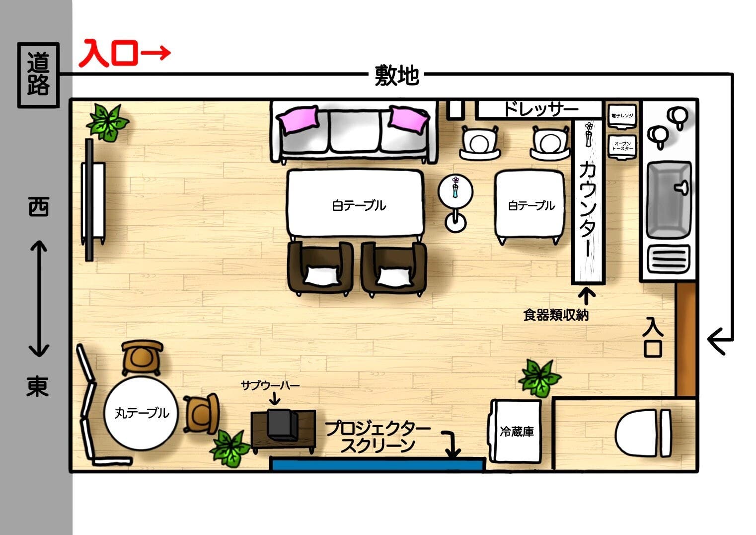 🚉岡山駅（一駅）→三門駅徒歩1分🅿２台無料/プロジェクターWi-Fi📶プロジェクター/ビジネス・交流会・整体にお勧め⭕の写真16