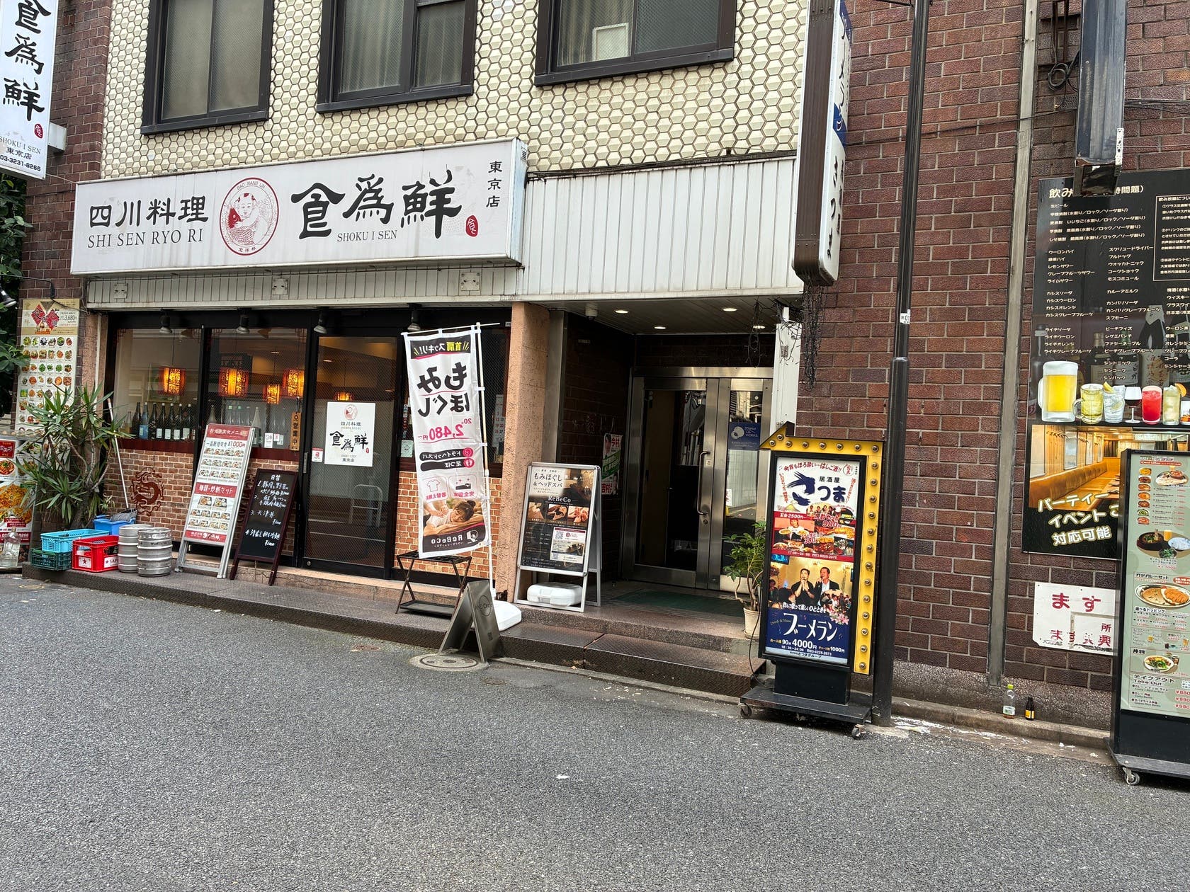 銀座・有楽町｜静かに集中できる完全個室｜人目を気にせず作業可能｜1名専用（コワーキングスペース②）の写真5