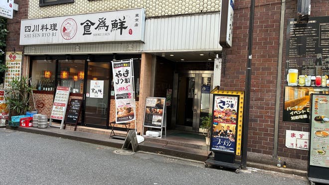 銀座・有楽町|静かに集中できる完全個室|人目を気にせず作業可能|1名専用(コワーキングスペース②)の写真5