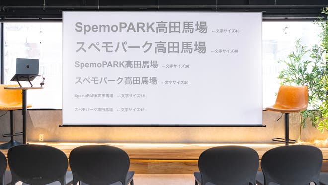 駅2分🚶♀️ごみ無料☺️研修・交流会🤝新歓🎉パーティー🍻歓送迎会◎ママ会◎871_SpemoPARK高田馬場 プレプレの写真7