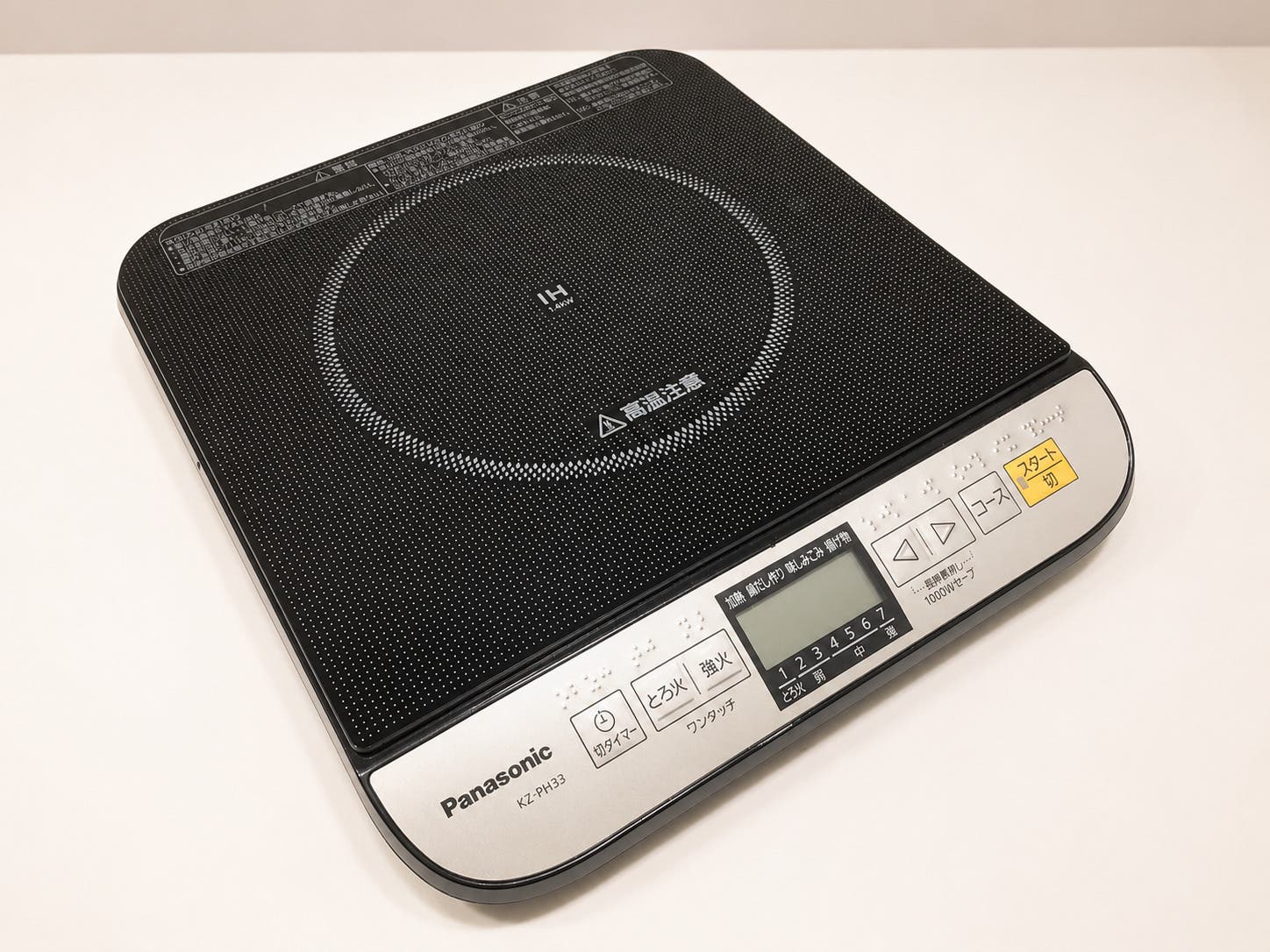 【調理】パナソニックIH　調理器　1口　KZ-PH33の画像1