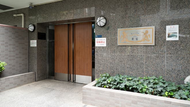 【🎉7月NEW🎉】大久保駅徒歩4分✨完全個室サロン | 静かな癒し空間💐| マッサージ | 整体 | エステの写真28