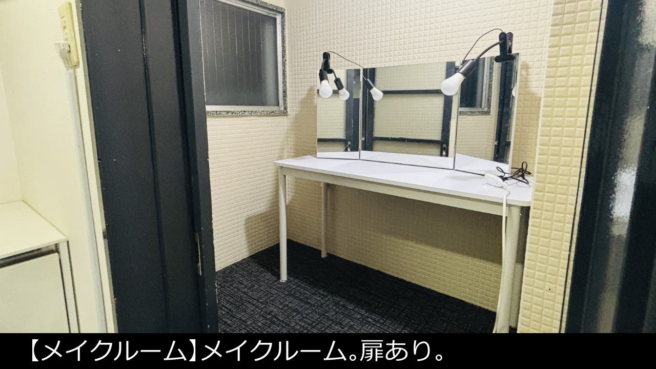 【目黒駅２分】南の自然光×白壁×コンクリ調壁の45㎡｜背景紙3色・フルカラーLED無料｜物撮り・アパレル・展示会の写真25