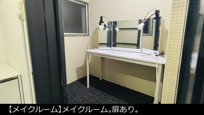 【目黒駅2分】南の自然光×白壁×コンクリ調壁の45㎡|背景紙3色・フルカラーLED無料|物撮り・アパレル・展示会の写真25
