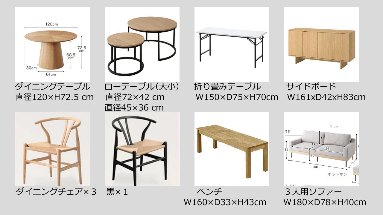 【目黒駅２分】南の自然光×北欧＋和の56㎡ハウススタジオ｜10ギガ光・撮影機材無料｜商品撮影・アパレル・配信の写真17