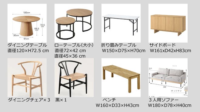 【目黒駅2分】南の自然光×北欧+和の56㎡ハウススタジオ|10ギガ光・撮影機材無料|商品撮影・アパレル・配信の写真17