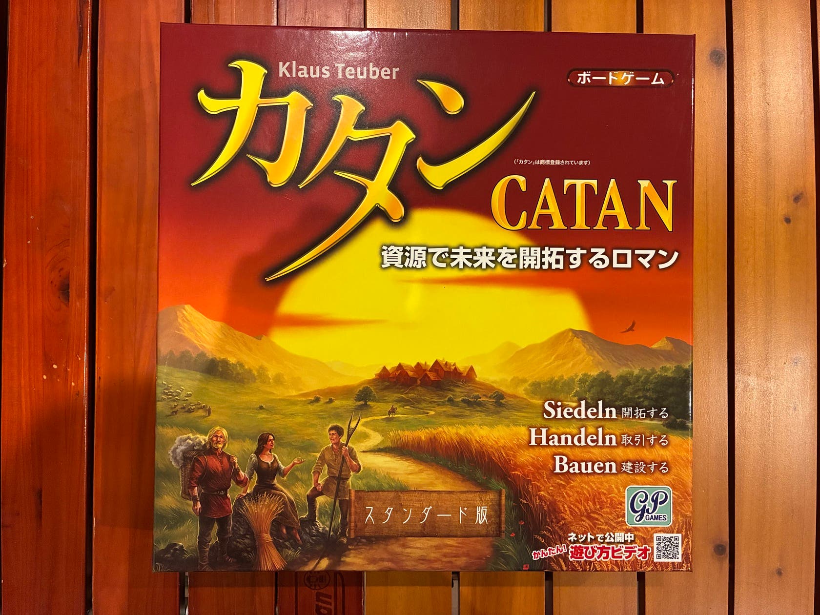 🌟2026年7月OPEN🌟【室内キャンプ/ ハンモック有】動画アプリ 見放題📺ボードゲーム多数🎮24時間OKの写真13