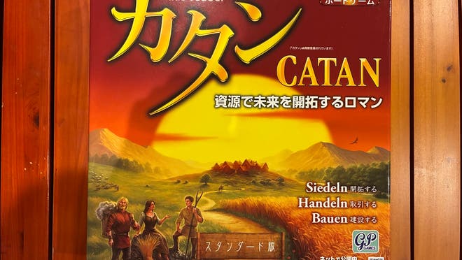 🌟2026年7月OPEN🌟【室内キャンプ/ ハンモック有】動画アプリ 見放題📺ボードゲーム多数🎮24時間OKの写真13