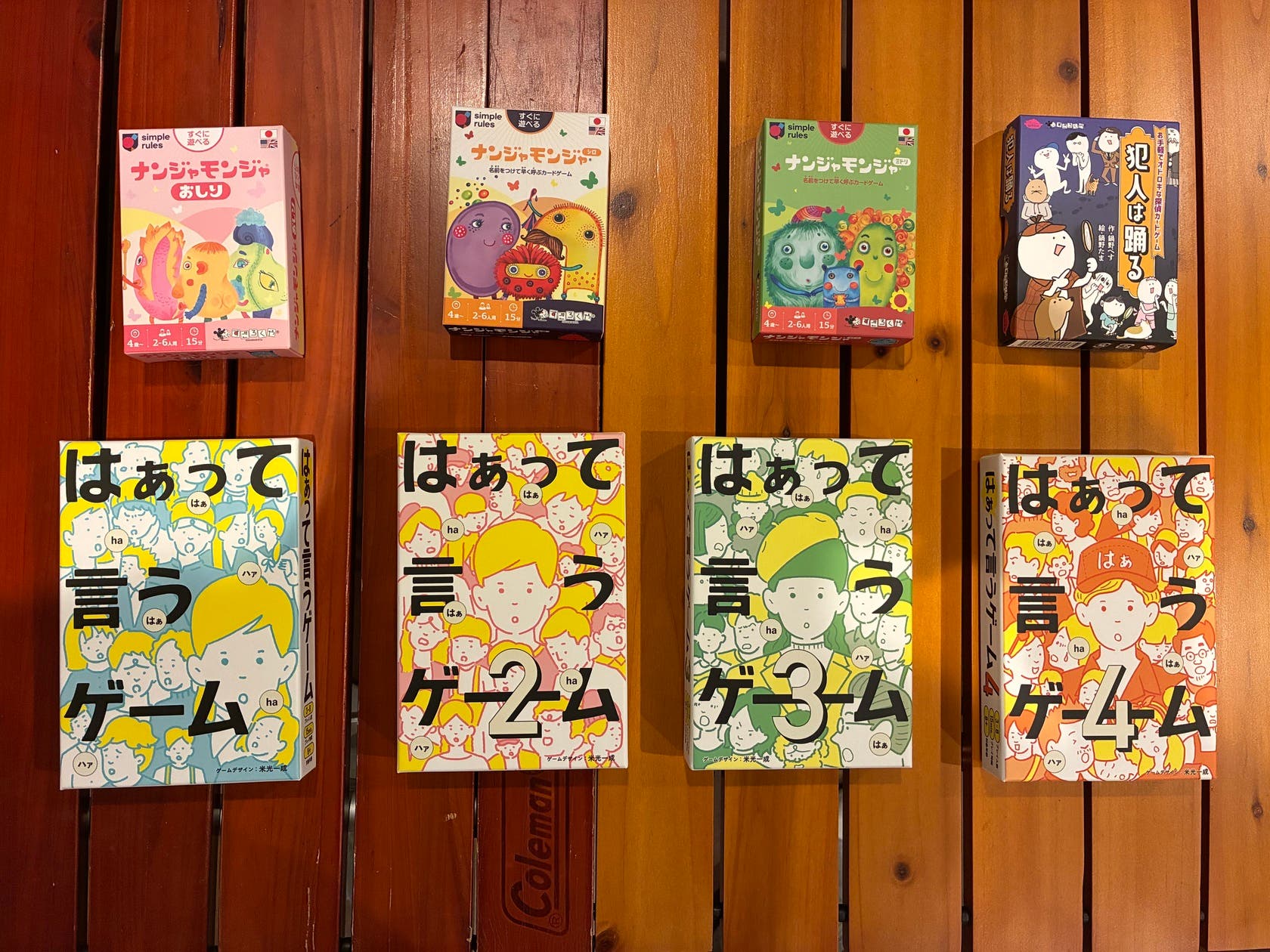 🌟2026年7月OPEN🌟【室内キャンプ/ ハンモック有】動画アプリ 見放題📺ボードゲーム多数🎮24時間OKの写真14