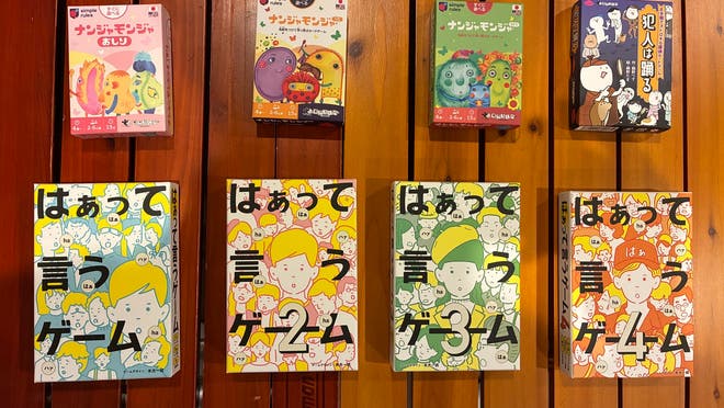 🌟2026年7月OPEN🌟【室内キャンプ/ ハンモック有】動画アプリ 見放題📺ボードゲーム多数🎮24時間OKの写真14