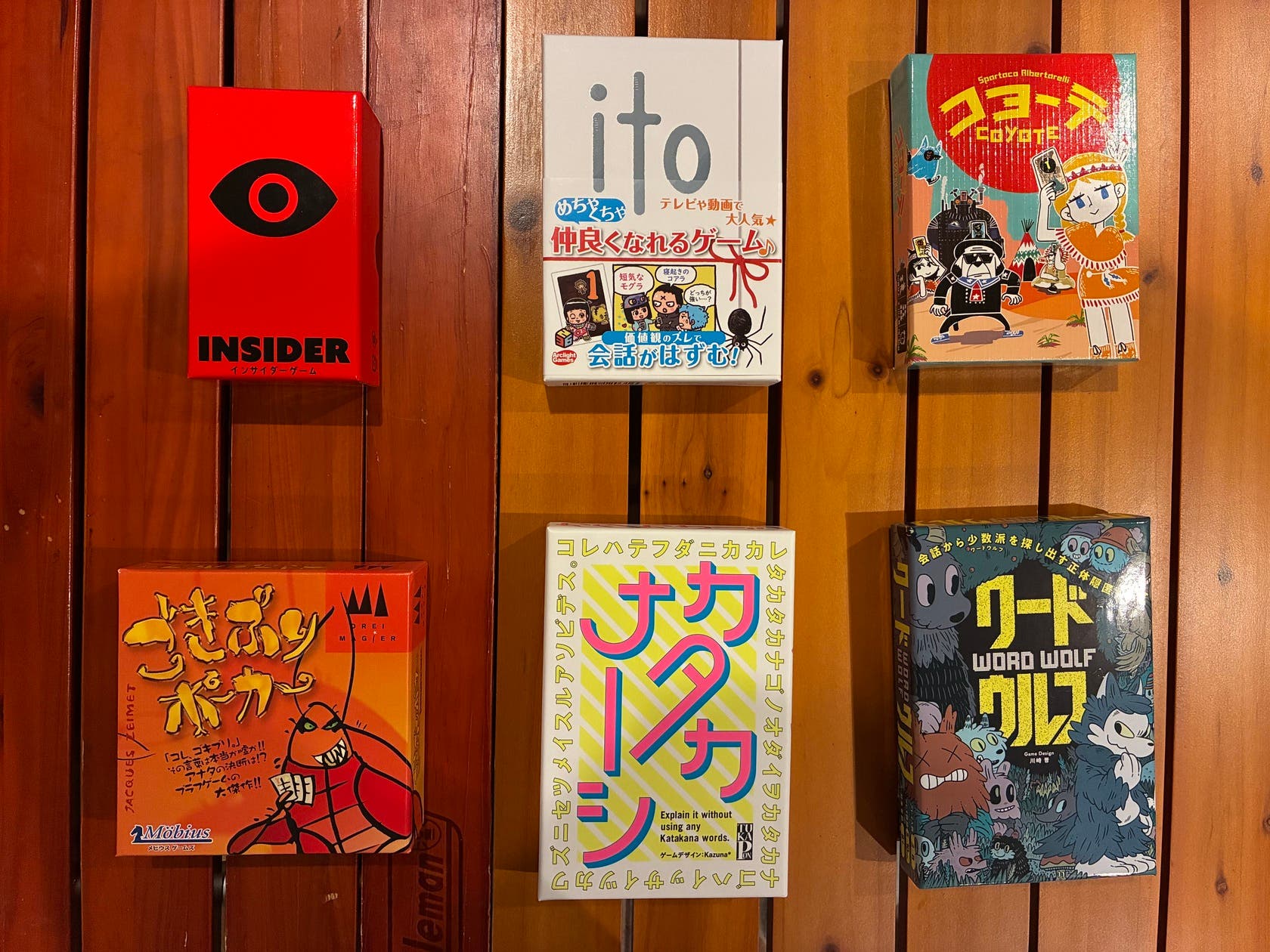 🌟2026年7月OPEN🌟【室内キャンプ/ ハンモック有】動画アプリ 見放題📺ボードゲーム多数🎮24時間OKの写真16