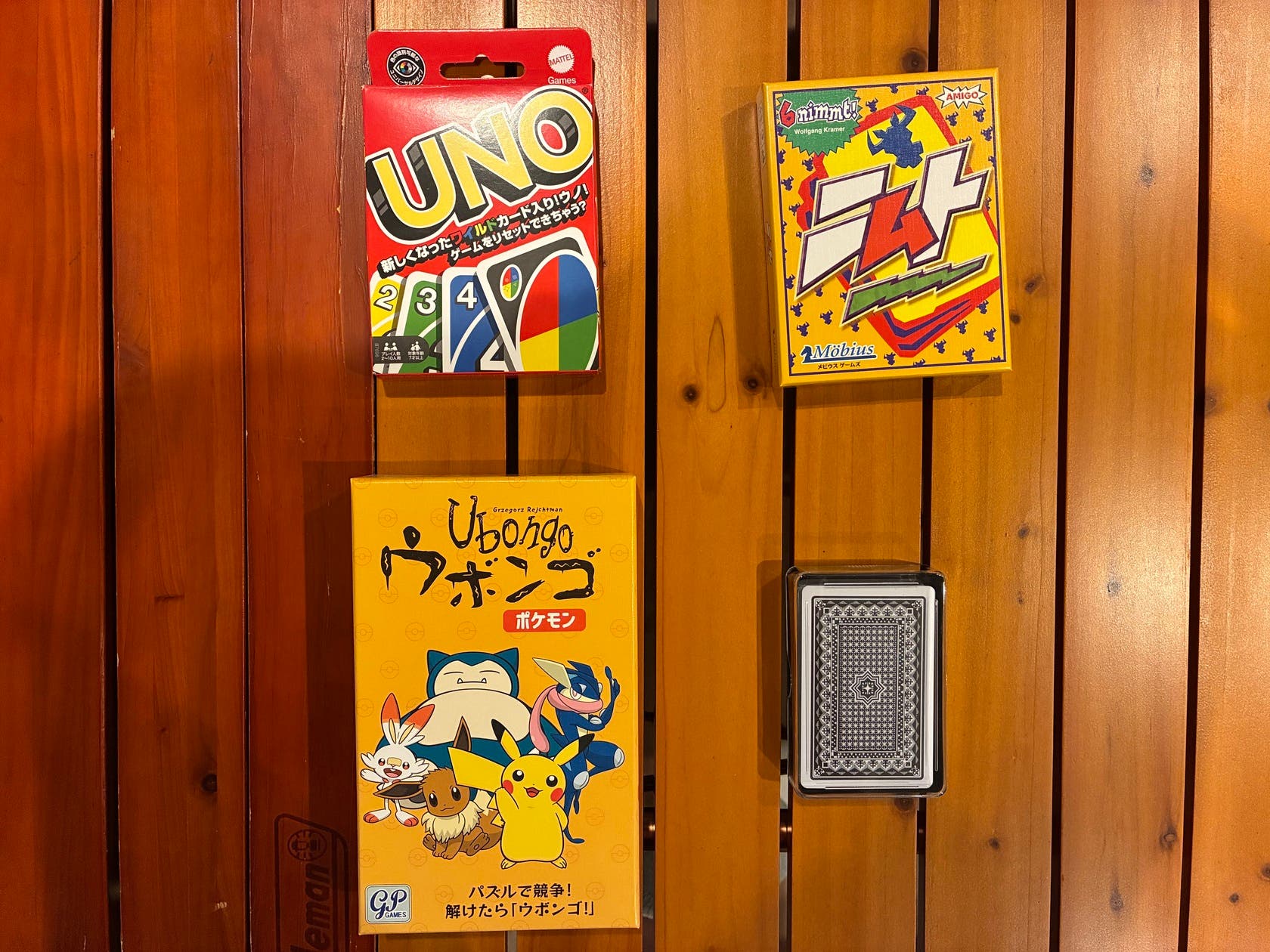 🌟2026年7月OPEN🌟【室内キャンプ/ ハンモック有】動画アプリ 見放題📺ボードゲーム多数🎮24時間OKの写真18
