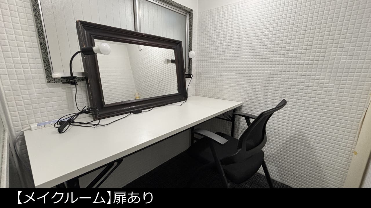 【目黒駅２分】南の自然光×北欧＋和の56㎡ハウススタジオ｜10ギガ光・撮影機材無料｜商品撮影・アパレル・配信の写真27