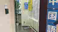 熊谷駅北口徒歩10秒の自習室(勉強や作業目的OK)の写真2