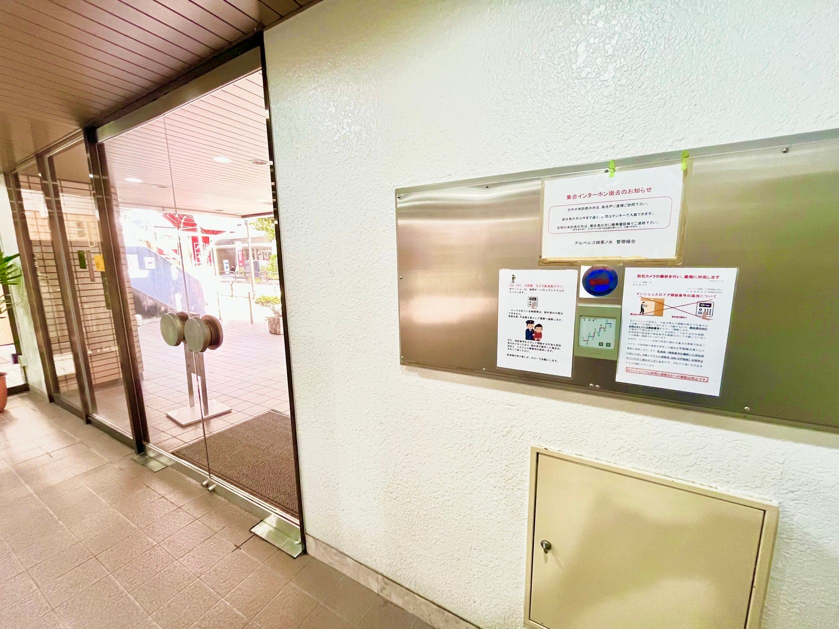 ＜さくらんぼスペース 御茶ノ水駅前＞⭐️ちょうどいい料金 ⭐️ 駅近なのに静か ⭐️プライベート確保の写真10