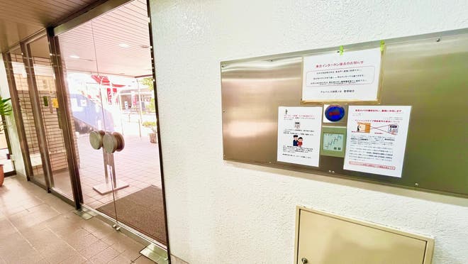 <さくらんぼスペース 御茶ノ水駅前>⭐️ちょうどいい料金 ⭐️ 駅近なのに静か ⭐️プライベート確保の写真10