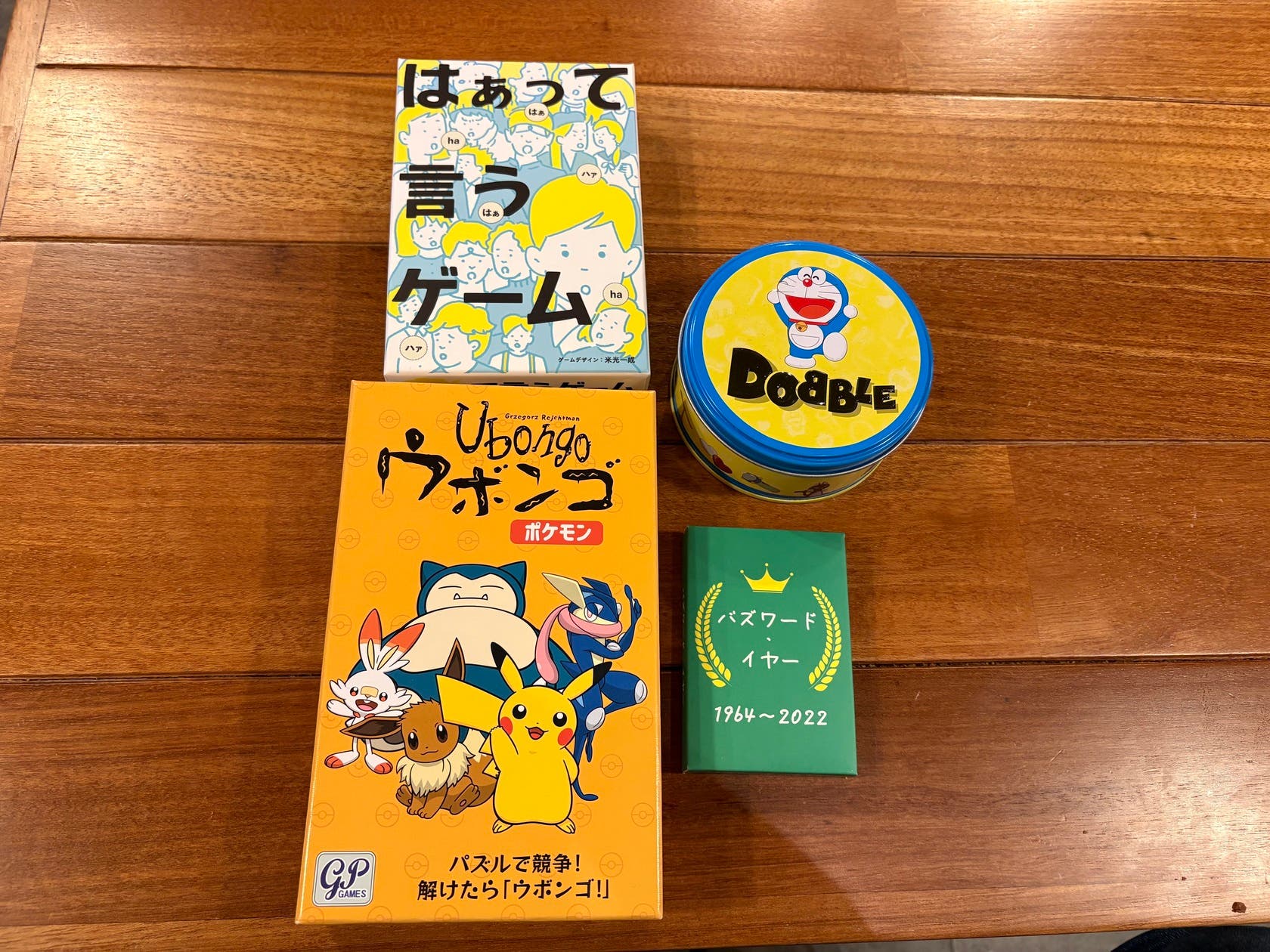錦糸町駅徒歩５分🐾同窓会🎊女子会🍻ママ会👩ゲーム🎂卓球🏓ビリヤード🎱会議👩🏻‍💻の写真30