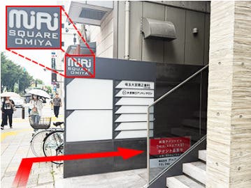 ⭐️大宮駅東口徒歩3分⭐️スタッフ常駐のため安心してご利用いただけます！✨Wi-Fi有の写真4