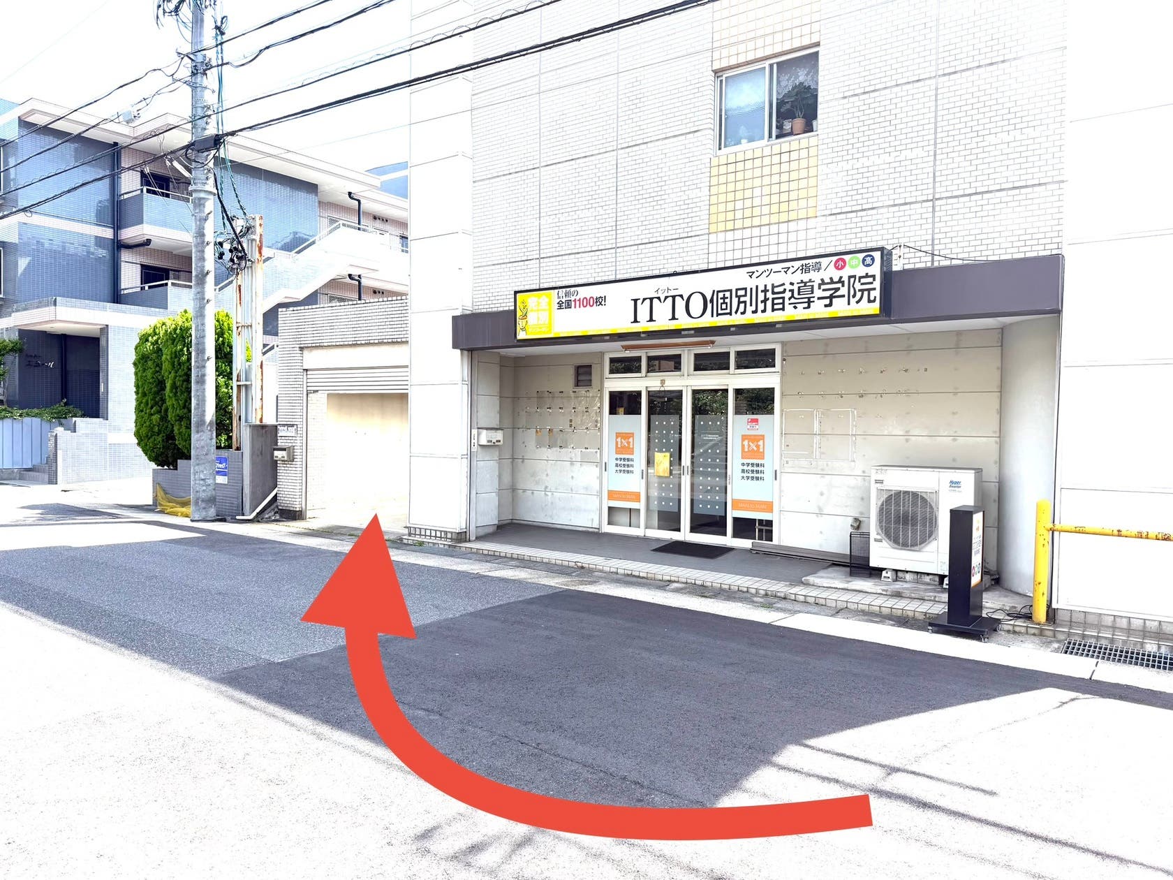 🍀藤が丘駅徒歩4分🍀20名以上利用可能 ダンス💃ヨガ・レッスンに最適なレンタルスタジオ✨の写真6