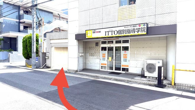 🍀藤が丘駅徒歩4分🍀20名以上利用可能 ダンス💃ヨガ・レッスンに最適なレンタルスタジオ✨の写真6