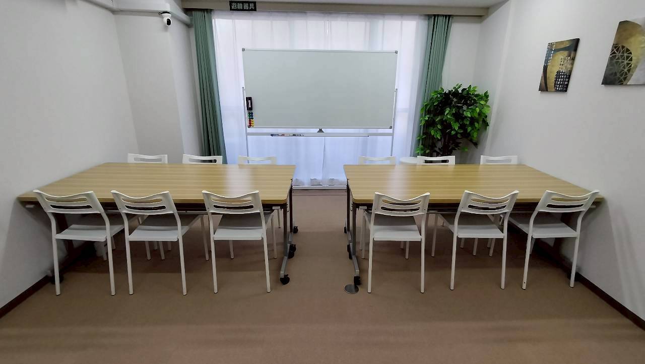New🌟JR四ツ谷駅徒歩4分🚃最適12名（最大16名）会議/ボードゲーム/勉強会/作業/控室/高速Wi-Fi/プロジェクターの写真2