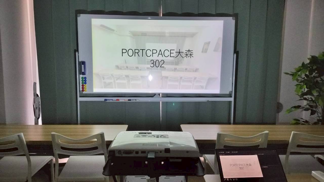 New🌟JR四ツ谷駅徒歩4分🚃最適12名（最大16名）会議/ボードゲーム/勉強会/作業/控室/高速Wi-Fi/プロジェクターの写真8