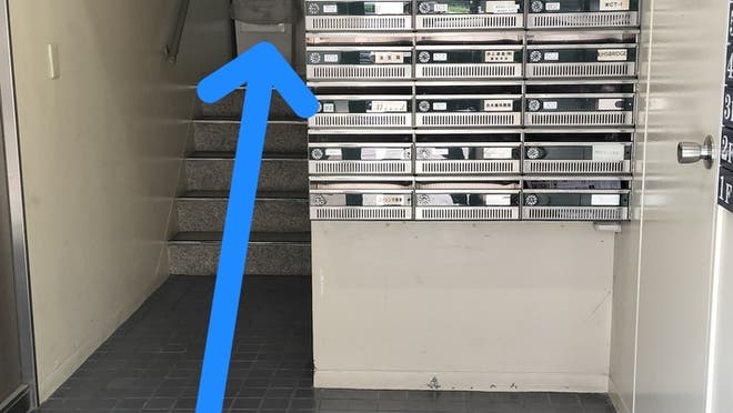 New🌟JR四ツ谷駅徒歩4分🚃最適12名(最大16名)会議/ボードゲーム/勉強会/作業/控室/高速Wi-Fi/プロジェクターの写真21