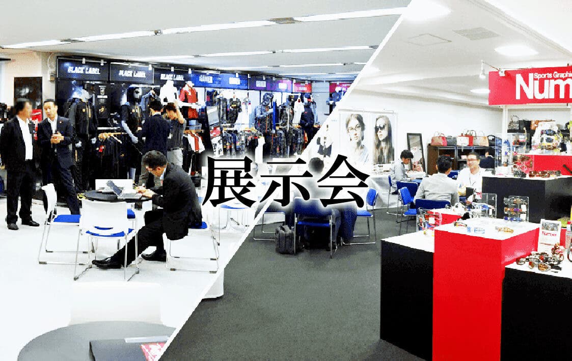 【ビジョンセンターグランデ東京浜松町】Banquet Hallの写真4