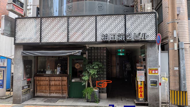 🌄✨広いバルコニー付✨🌄 会議・女子会・イベントスペース!下通り銀座通り交差点から徒歩1分!!の写真2