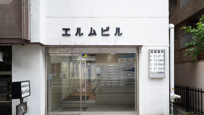 🎉OPEN記念セール🎉【札幌駅北12出口・徒歩2分】雨雪でも安心!完全個室|打合せ・面談に最適🫑ペペローネ会議室🫑の写真12