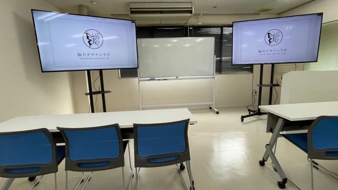 最大34名対応|会議・研修・セミナーに最適な貸し会議室の写真4