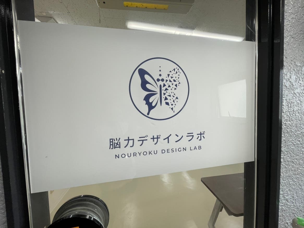 最大34名対応｜会議・研修・セミナーに最適な貸し会議室の写真7