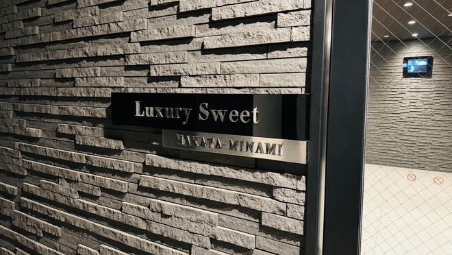 NewOPEN!特別価格★Luxury Sweet 博多駅南52 新築 ペット可!女子会 ママ会 カップルにおすすめ!の写真15