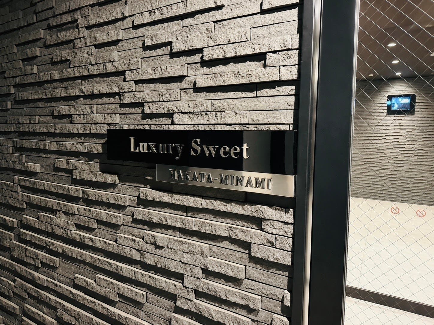 NewOPEN！特別価格★Luxury Sweet 博多駅南23 新築 ペット可 女子会 ママ会 カップルにおすすめ！の写真11