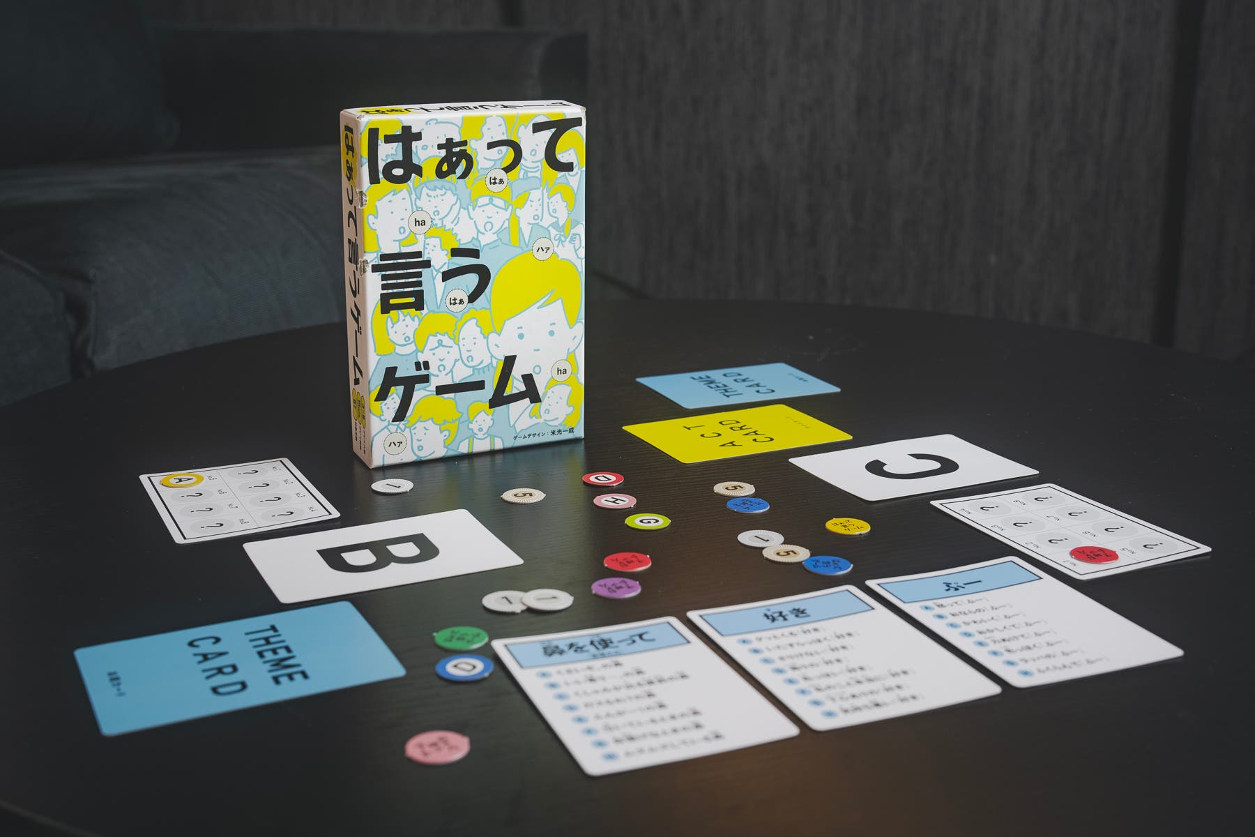 スペモ🎬映画鑑賞🍿スクリーン✨プロジェクター👀女子会❣️ゲーム🎮デート🌙876_CINEMA町田2ndの写真28