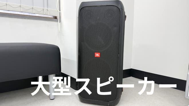 【大須観音駅徒歩4分】大型鏡・Bluetoothスピーカー完備|ダンス・ヨガ・撮影に最適|最大20名の写真5