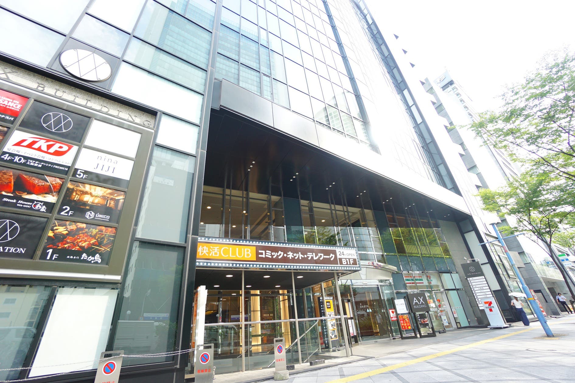 ＜TKPビズ BOX ガーデンシティPREMIUM大阪駅前No.8＞1人用個室🚪光回線Wi-Fi📶電源🔌テレワークの写真7