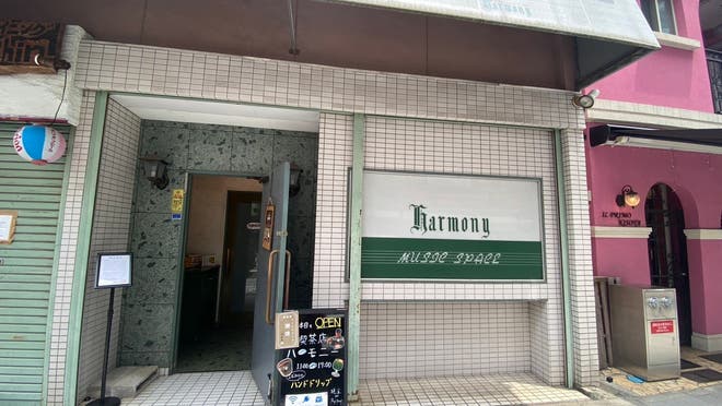 鶴見駅徒歩5分!カラオケ・飲み会・パーティーに最適!の写真3