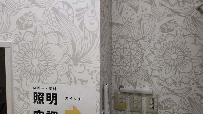 国立駅1分/少人数のサークル、ヨガ教室等に最適な個室レンタルスペース Room2の写真21